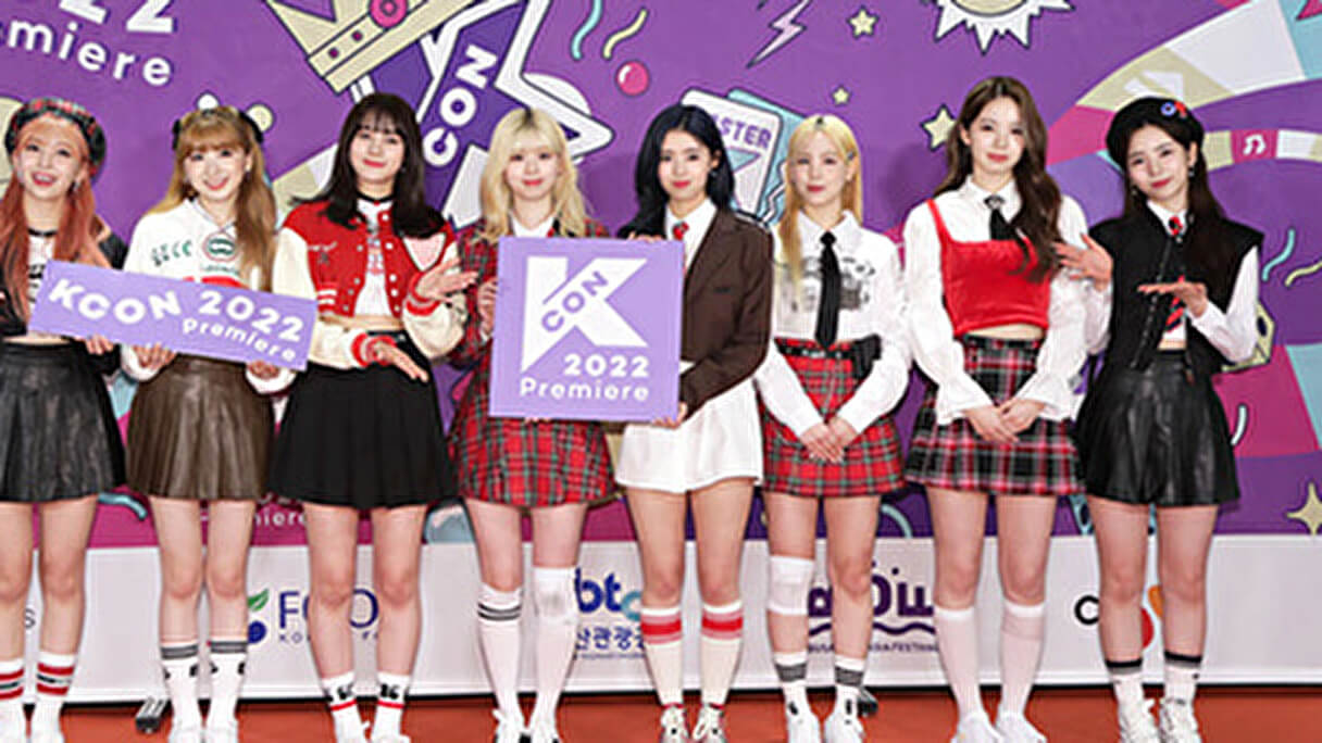 NiziUタブーがついに解禁？ Zeebraの「RIMA頑張れー！」ツイートにマスコミ困惑のワケ(2022/09/06 12:19)｜サイゾーウーマン