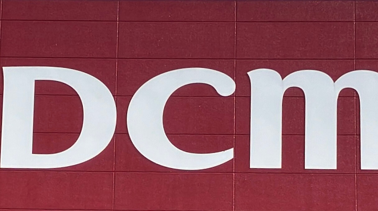 イオンが大株主に！ 2ケタの増収増益、ホムセン【DCM】の人気1位アイテム使ったらガッカリ……(2024/10/24 17:00)｜サイゾーウーマン