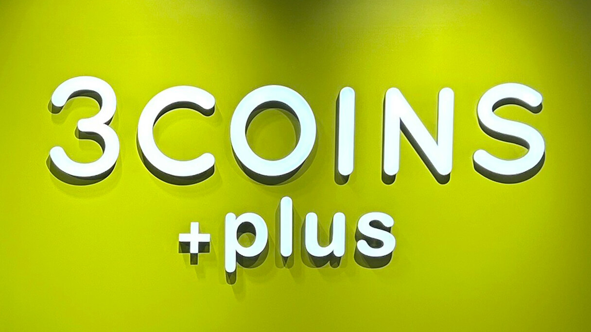 【3COINS】店舗限定の432円「のどぐろふりかけ」は購入必至！ 旨みがすごくて大正解(2024/11/18 12:00)｜サイゾーウーマン